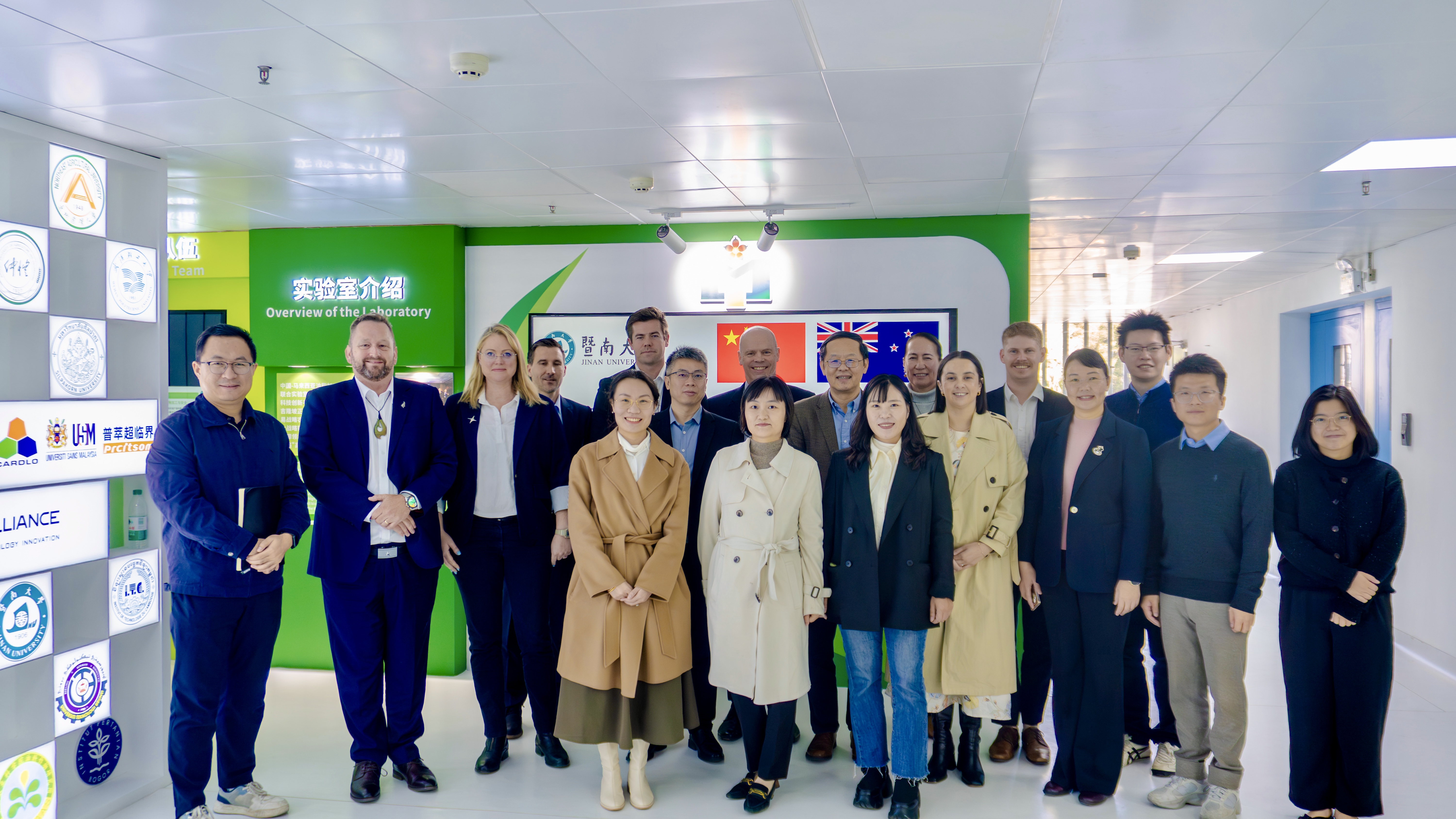 新西兰营养健康食品商务代表团访问暨南大学--共探科技创新与产业合作新机遇